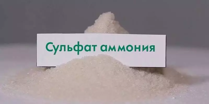 Ammonium sulfate