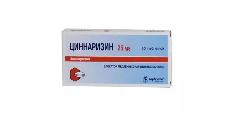 Cinnarizine