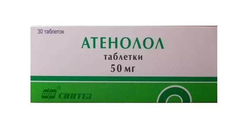 Tabletên Atenolol