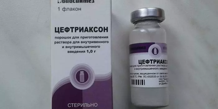 Ceftriaxone drug