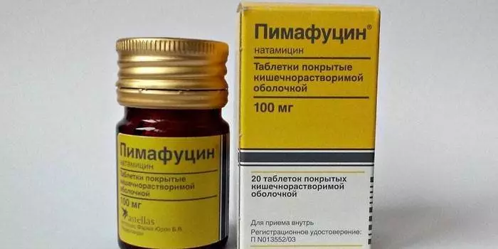 Tablet Pimafucin