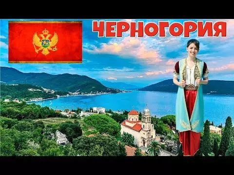 гарчиг