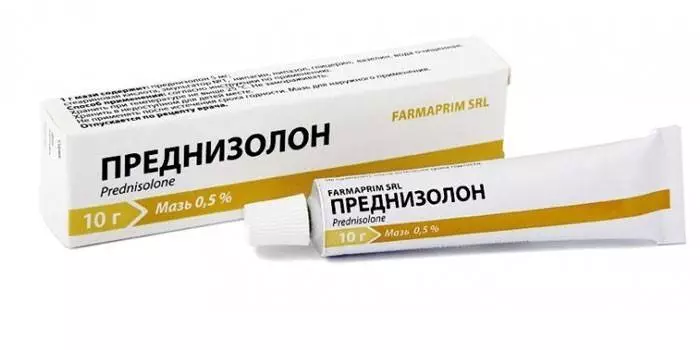 Քսուք Prednisolone