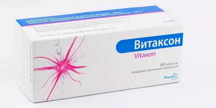 Vitaxon ဆေး