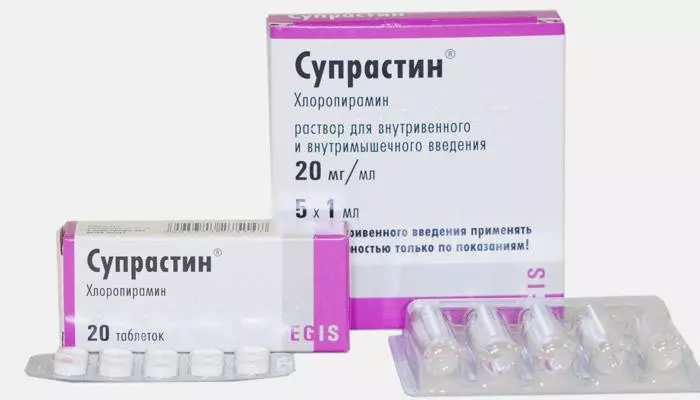 Suprastin drug for the treatment of allergic cough