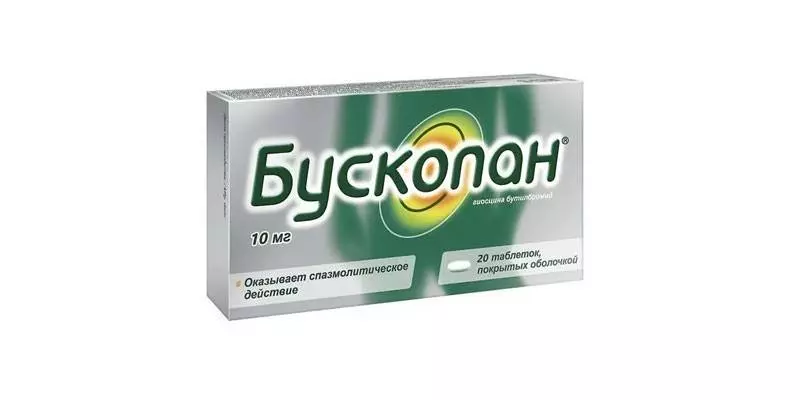 Tableta Buscopan