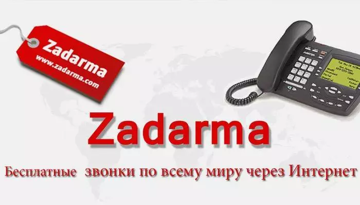 Zadarma hyzmaty