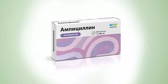 таблеткі ампіцыліну