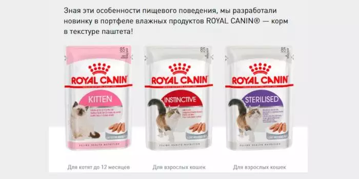 Royal Canin Instinktiv