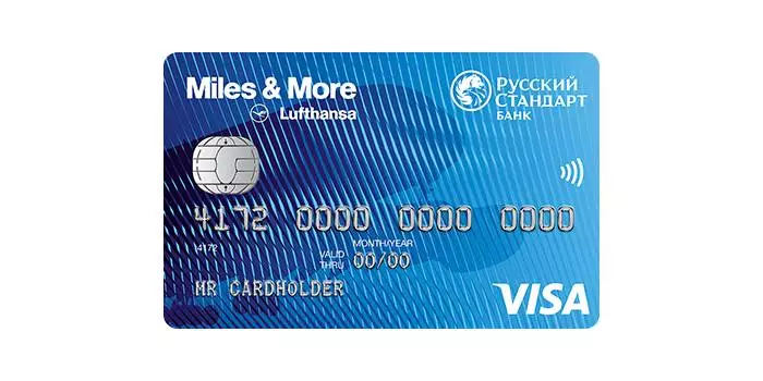 Kreditná karta Miles & More Visa Classic (M a MVCC)