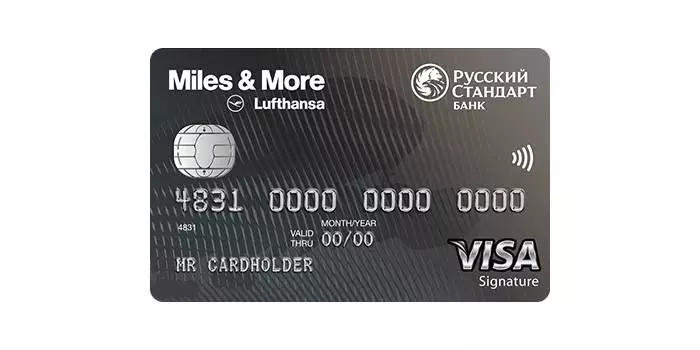 Miles & More Visa Signature krediitkaart