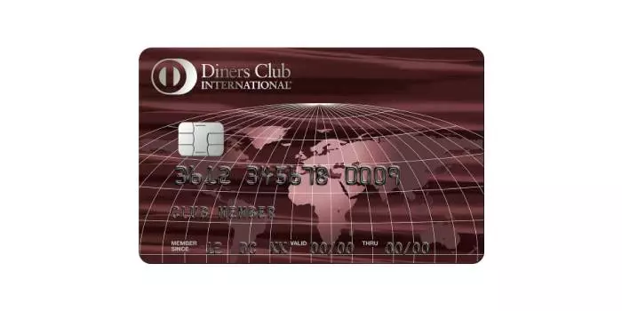 کارت اختصاصی Diners Club