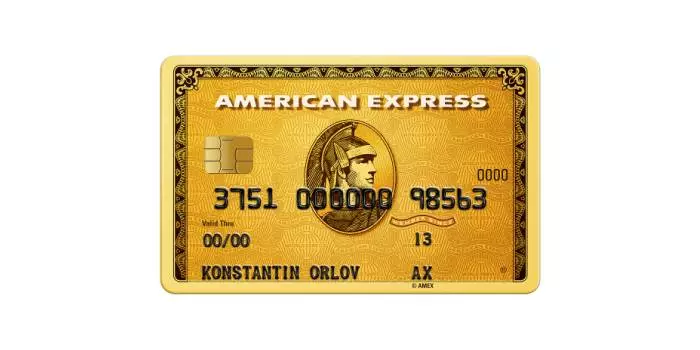 American Express zelta karte