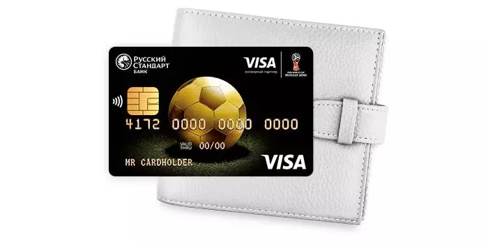 Cartão Visa de futebol da RSB