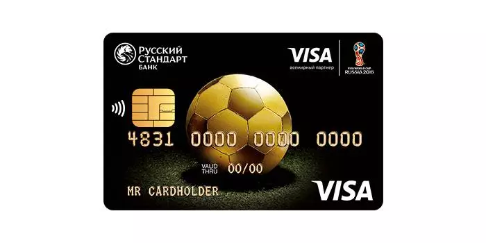 फुटबॉल कार्ड वीज़ा रूसी मानक