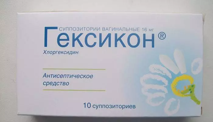 Kúpok a cystitis kezelésére terhes nőknél