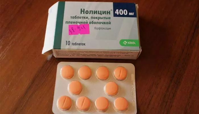 حامله عورتن ۾ cystitis لاءِ Nolitsin