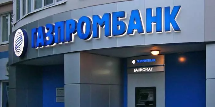 Gazprombank