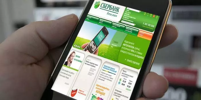 Sberbank banku mugikorra