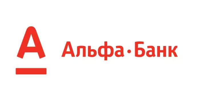 Alfa Bank -logo