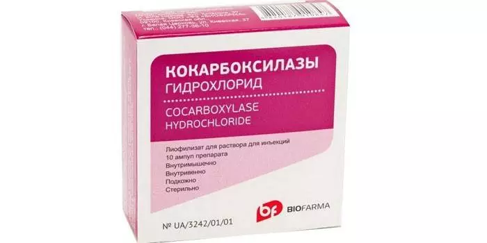 Лекарство за кокарбоксилаза хидрохлорид