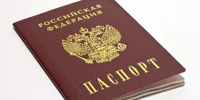 paspor Rusia