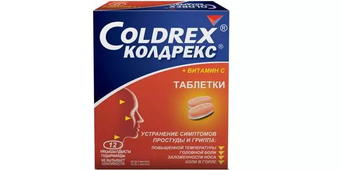 Таблети Coldrex со витамин Ц