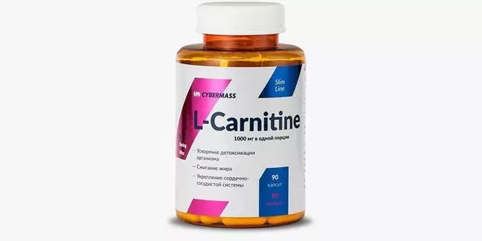 L-Carnitine تەييارلىقى