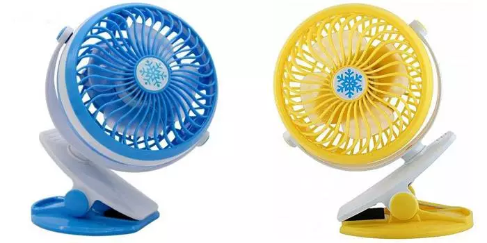 ML USB Fan