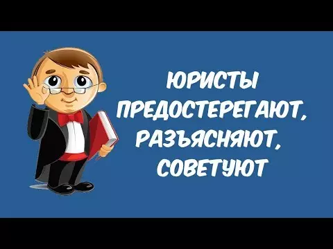 гарчиг