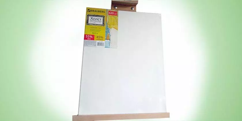 Brauberg 40x50 cm orta taneli