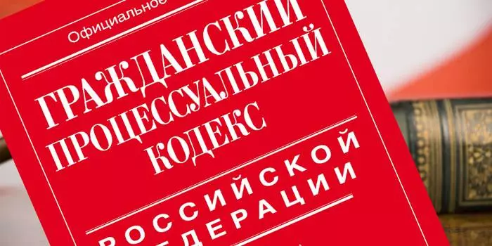 Burgerlike Prosedure Kode van die Russiese Federasie