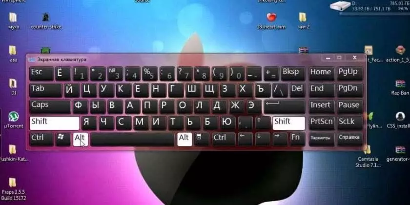 Ekrandakı klaviaturadakı dili dəyişdirin