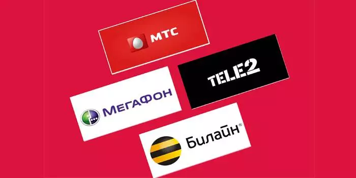 Mobile operator logos