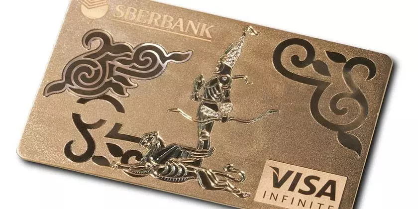 Cardul Sberbank
