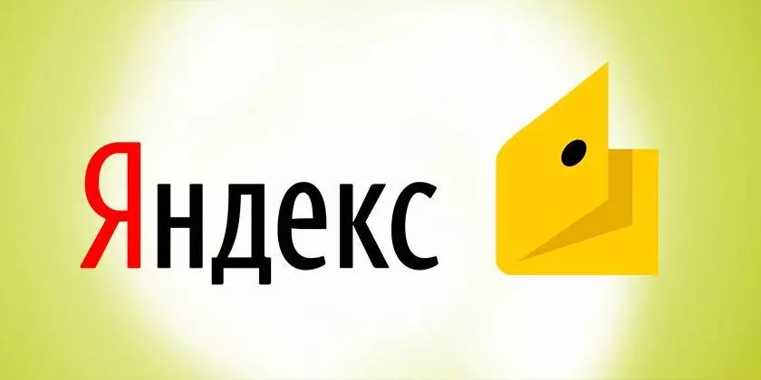 Yandex錢包標誌
