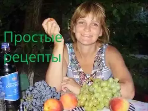 заглавие