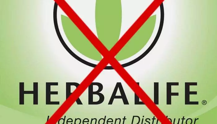 Ban ntawm Herbalife