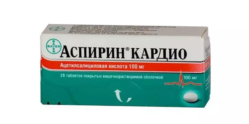 Aspirin kardio tablete