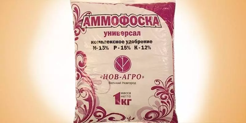 Ongarri minerala Ammofosk