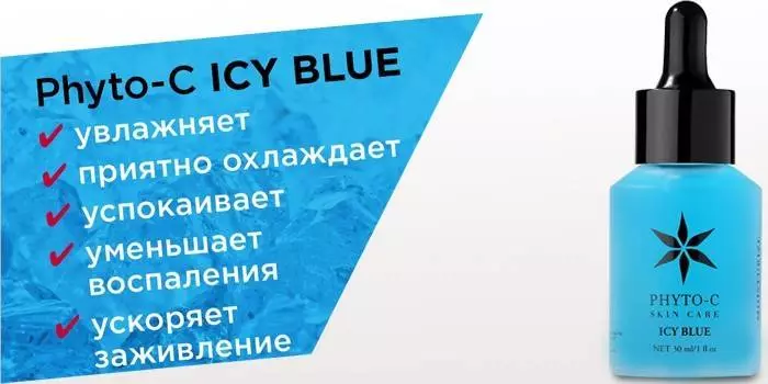 Ice Blue της Phyto-C