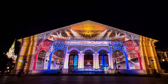 Acara cahaya di Manezhnaya Square