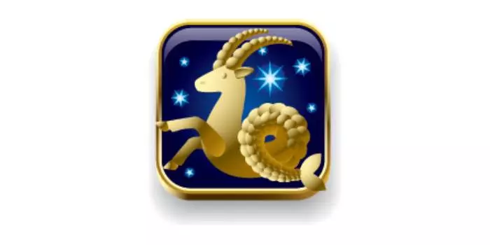 Capricorn