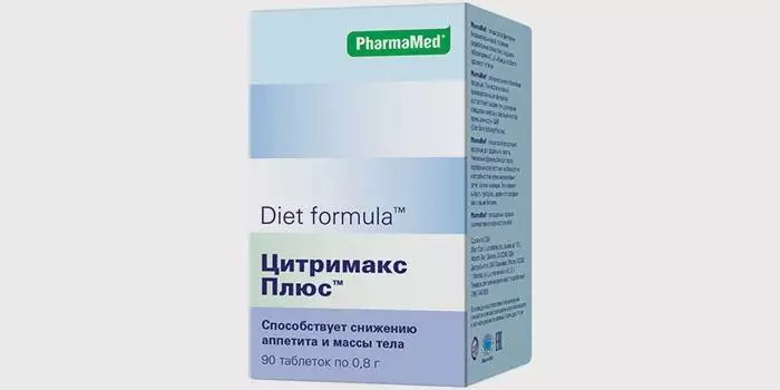 Citrimax 降低食欲的药物