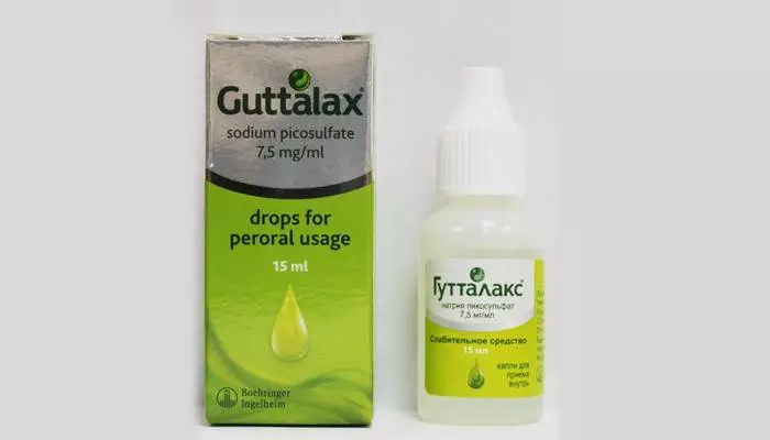 Гутталакс бага зэргийн laxative дусал