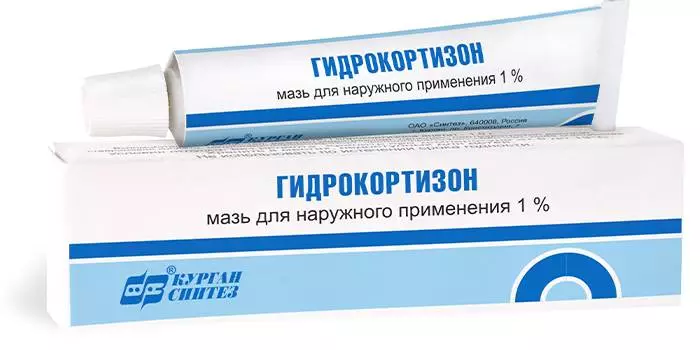 Hydrocortisone ointment