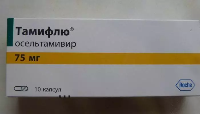 Mga tablet nga Tamiflu