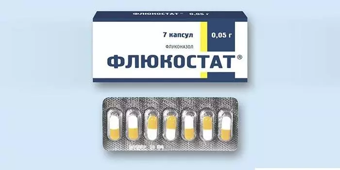 תרופה אנטי פטרייתית דרך הפה - Flucostat
