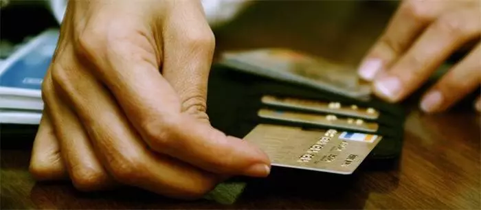 Wallet para sa mga bank card