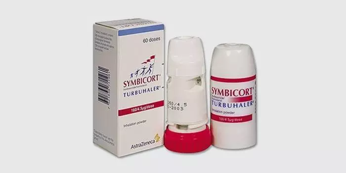 Inhalator de pulbere pentru astm bronșic